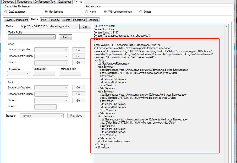 ONVIF获取265的rtsp地址，ptz控制记录_onvif 265-CSDN博客