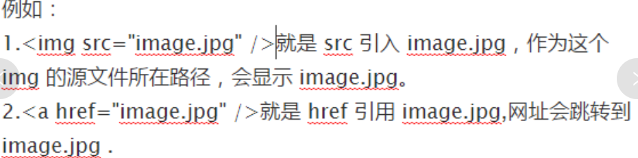 Web复习资料（htmljscss）web期末复习 Csdn博客 