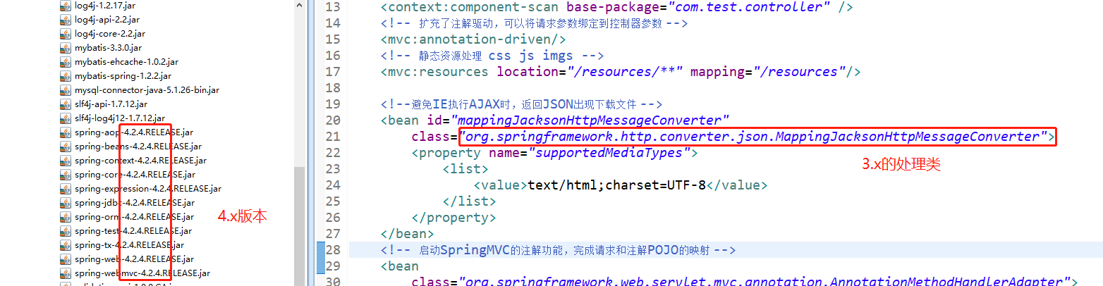 org.springframework.http.converter.json.MappingJacksonHttpMessageConverter_failed to instantiate ...
