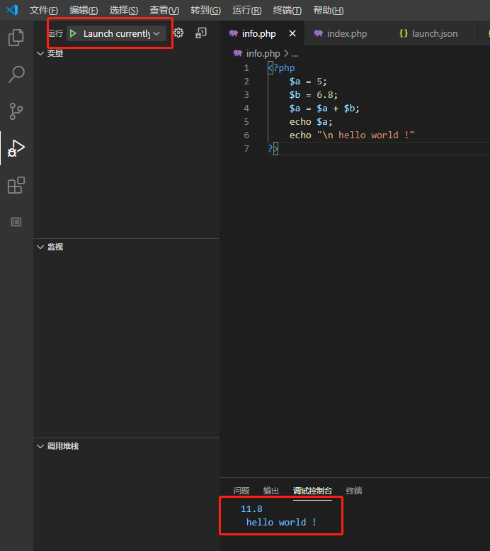 windows下搭建apache+php+mysql+vscode环境最详细教程_php+apache+mysql-CSDN博客
