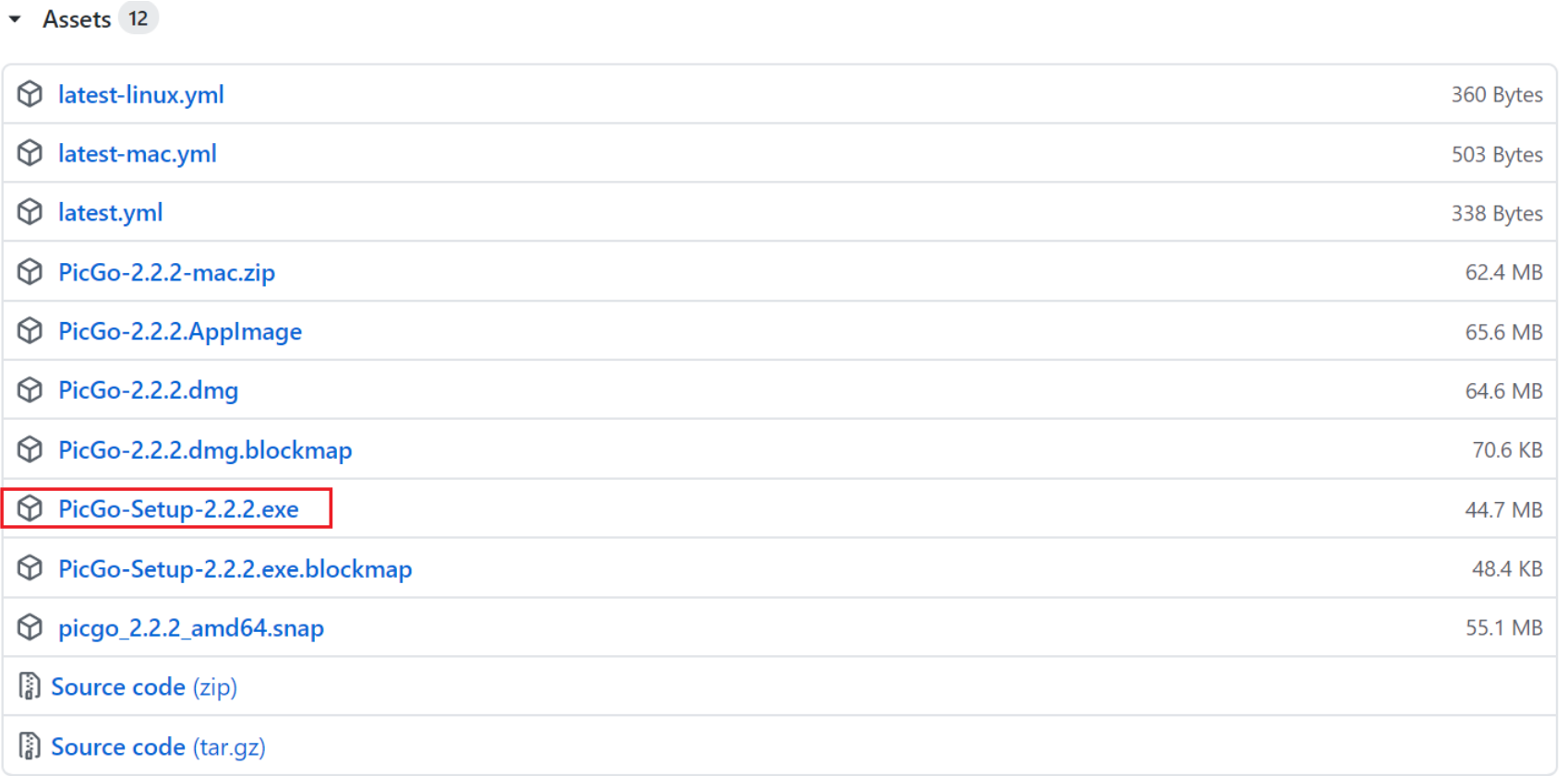 Typora+PicGo图床配置(本地图片--＞网络url~博客必备）_typora配置网络-CSDN博客