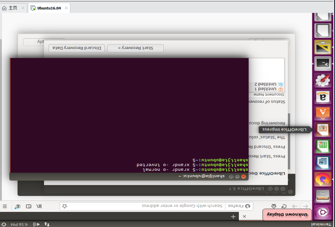 unbutu界面翻转了180度，该如何翻转过来（亲测）_ubuntu屏幕翻转180-CSDN博客