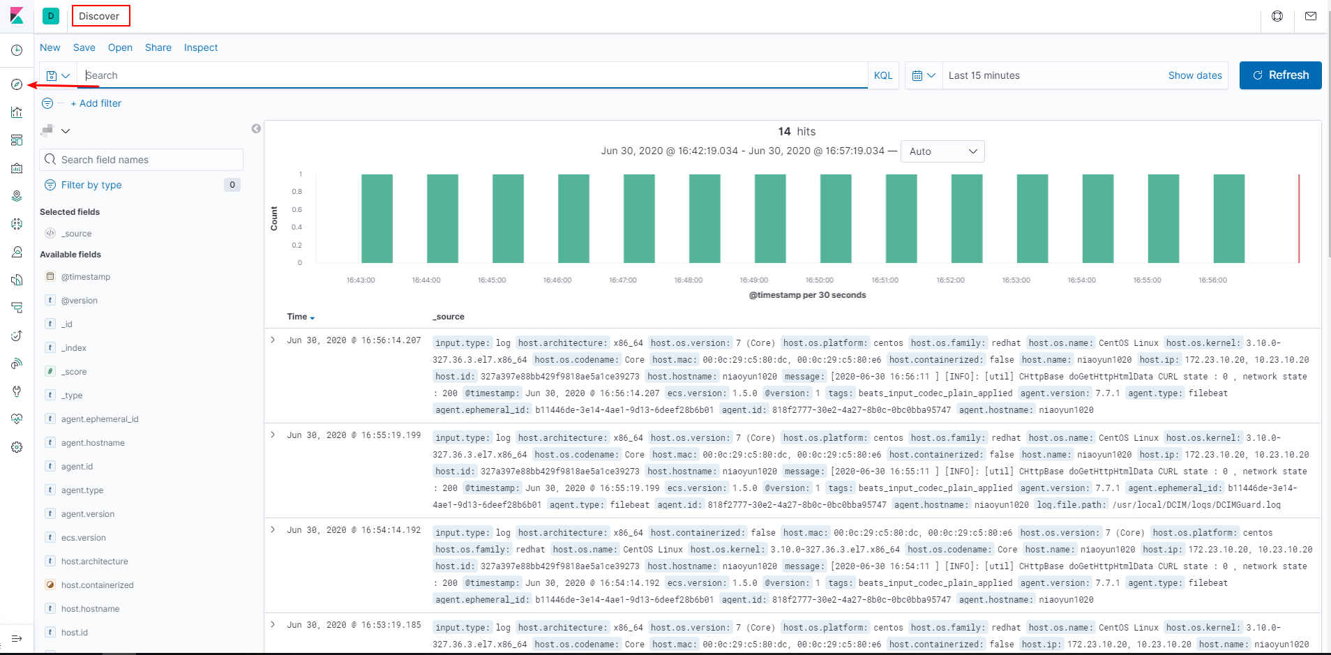 ELK详细安装部署_elk安装-CSDN博客