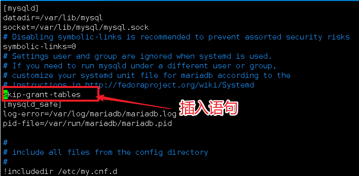 linux下使用MariaDB数据库的过程_liunx系统中的mariadb数据库怎么运行sql文件-CSDN博客