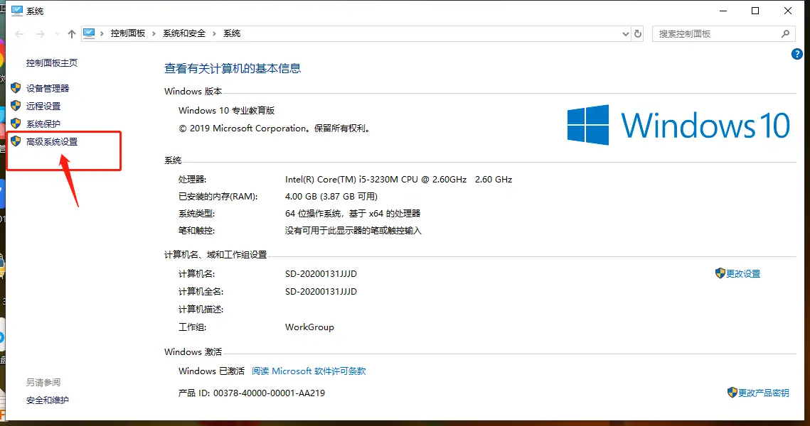 Jupyter Notebook 在windows10 下显示中文菜单jupyter Notebook中文界面 Csdn博客 4052