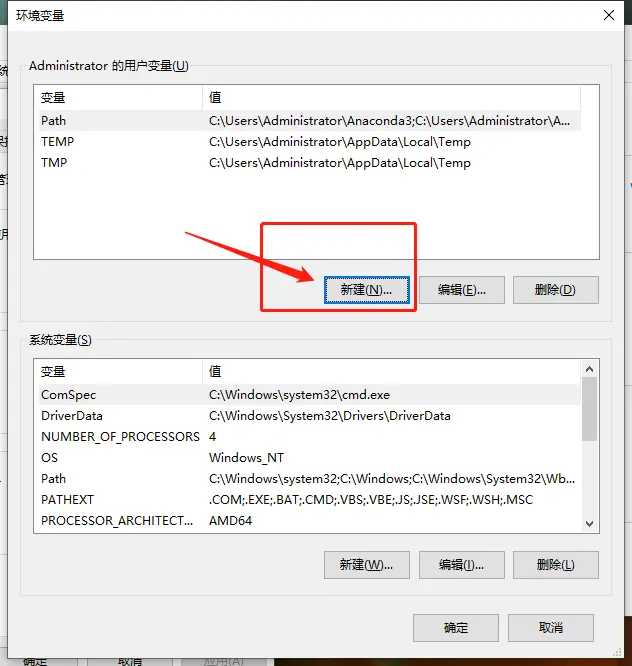 Jupyter Notebook 在windows10 下显示中文菜单jupyter Notebook中文界面 Csdn博客 