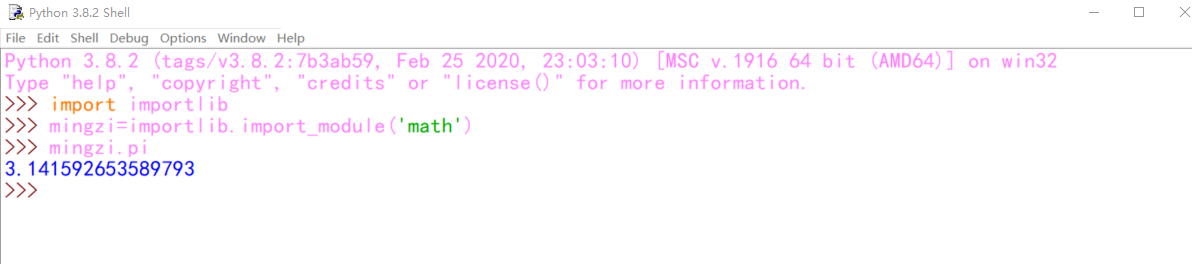 Python的学习心得和知识总结（十一）|Python模块（module）-CSDN博客