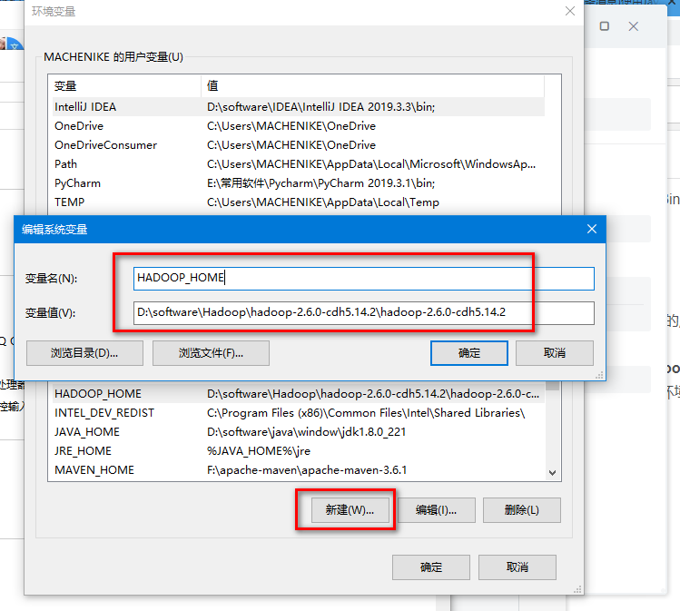 使用java Api访问hdfs服务器java 连接hdfs Csdn博客