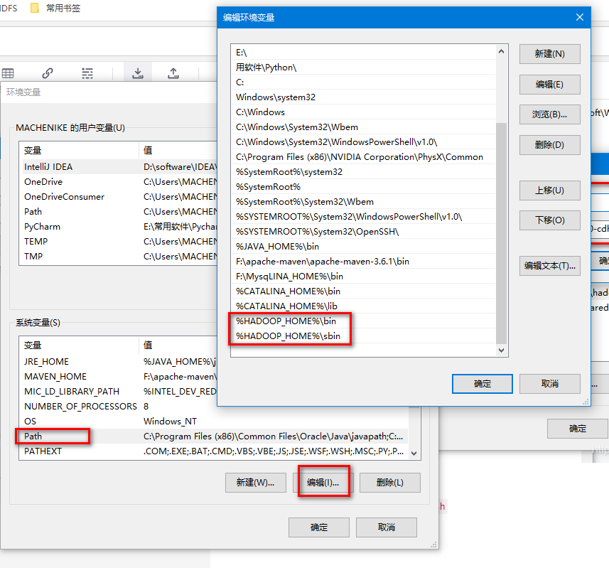使用java Api访问hdfs服务器java 连接hdfs Csdn博客 