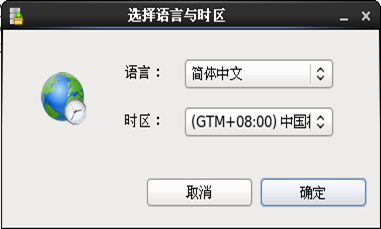 国产化Demo(dm7+Tongweb7+java)_东方通 7 试用版-CSDN博客