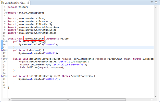 国产化Demo(dm7+Tongweb7+java)_东方通 7 试用版-CSDN博客