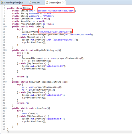 国产化Demo(dm7+Tongweb7+java)_东方通 7 试用版-CSDN博客