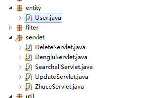 国产化Demo(dm7+Tongweb7+java)_东方通 7 试用版-CSDN博客