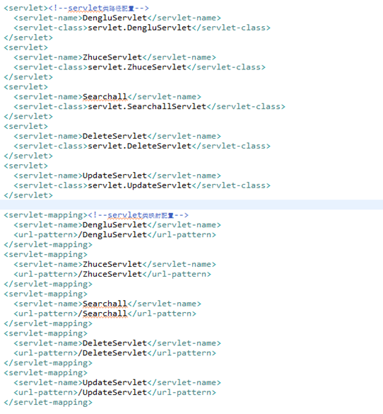 国产化Demo(dm7+Tongweb7+java)_东方通 7 试用版-CSDN博客