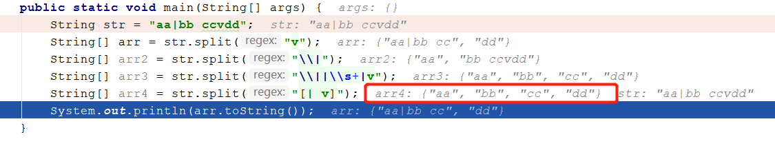 Java中split切割字符串多种分隔符java String Split 按照包含空格多个分隔符 Csdn博客