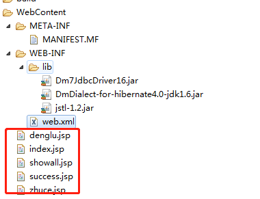 国产化Demo(dm7+Tongweb7+java)_东方通 7 试用版-CSDN博客