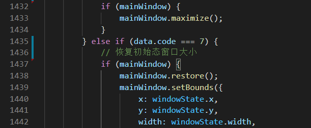Closing curly brace does not appear on the same line as the subsequent block - 代码规范性问题-CSDN博客