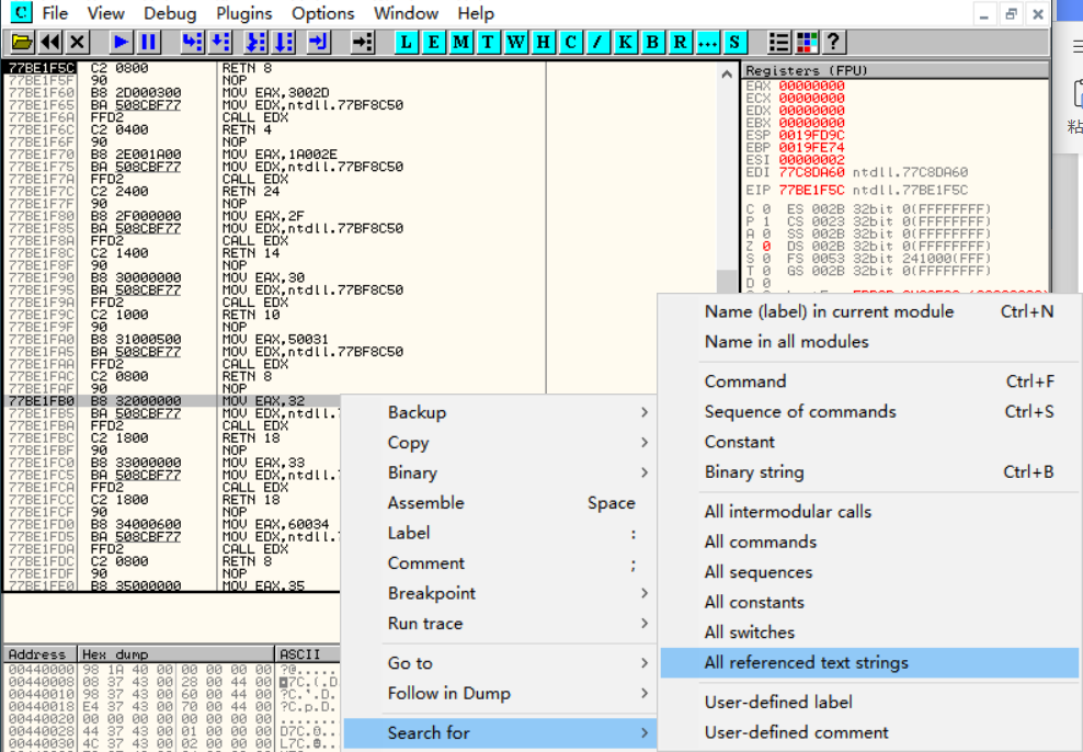 逆向分析——破解一个CrackMe_分析crackme获得口令-CSDN博客