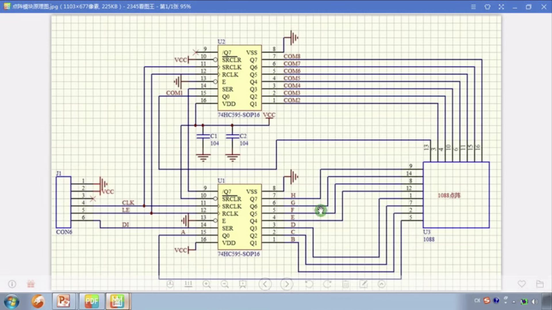 关于这个错误 error C231: 'INT0': redefinition的原因以解决 - 程序员大本营