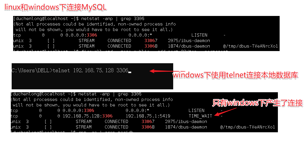 linux下使用MariaDB数据库的过程_liunx系统中的mariadb数据库怎么运行sql文件-CSDN博客