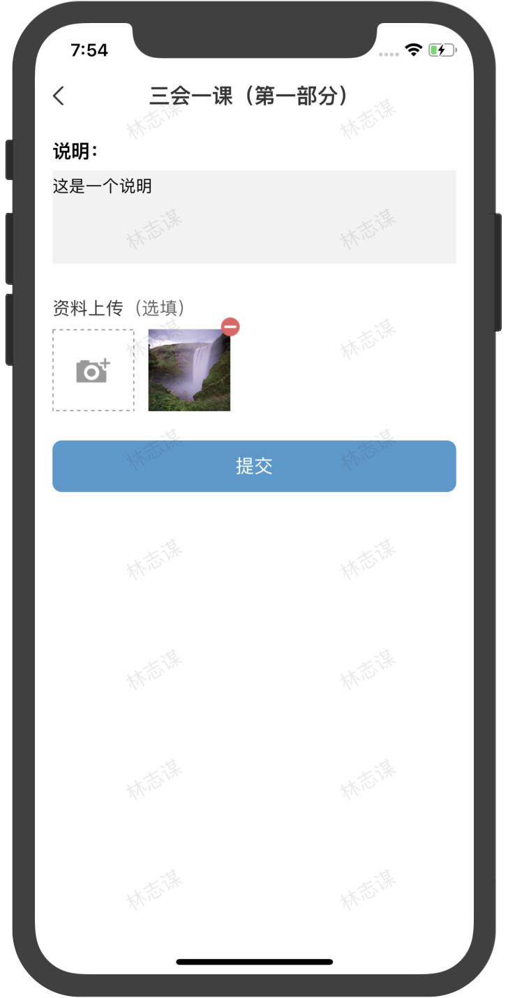 react-native 使用react-native-image-crop-picker上传图片、视频到服务端-CSDN博客