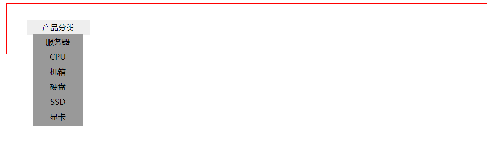 onmouseover和onmouseout事件小结-CSDN博客