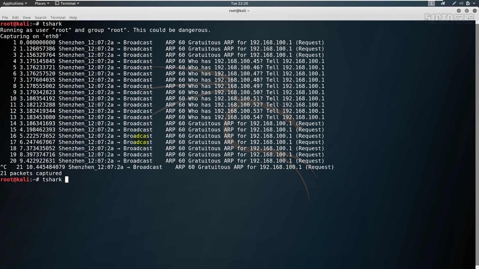 WireShark命令行工具_wireshark win 命令行启动-CSDN博客
