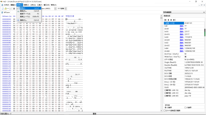 win10战地3无法运行_战地3无法在win10运行教程-CSDN博客