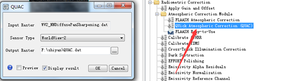 WorldView-2数据的预处理_worldview-2影像下载-CSDN博客