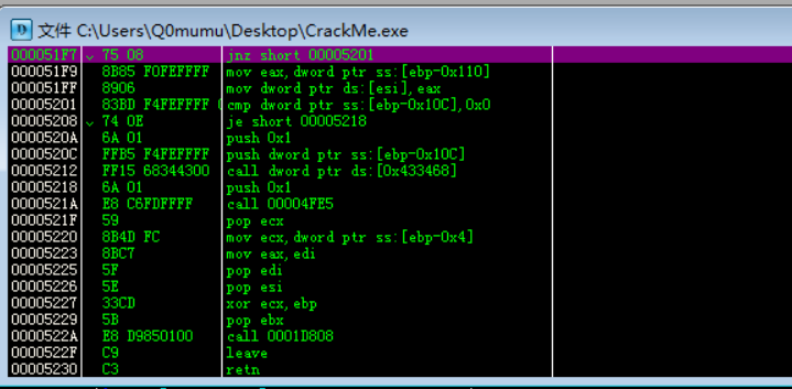 逆向分析——破解一个CrackMe_分析crackme获得口令-CSDN博客