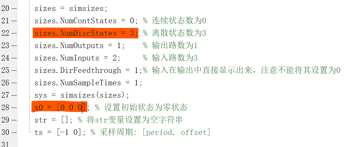 Malab&Simulink 」X0 returned by MATLAB S-function ‘NLSEF‘ in ‘ADRC_NN/S-Function1‘ must be a ...