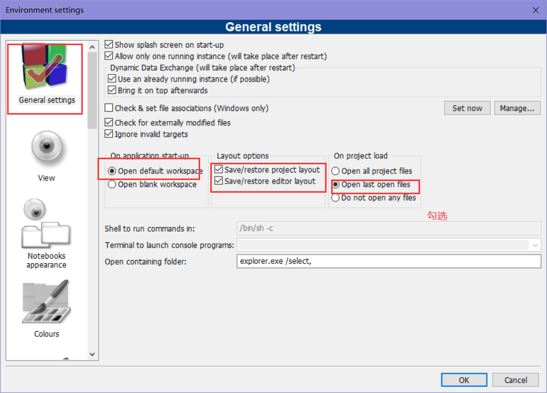 Codeblocks主题配置,去除左边白色边框，美化界面，光标移至括号变斜体，括号高亮，字体设置，背景设置_codeblock主题-CSDN博客