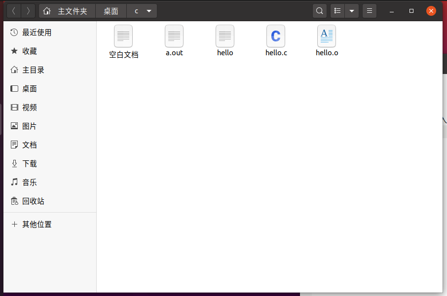 Ubuntu打开gcc编译器运行c文件阿邦图运行c文件 Csdn博客 