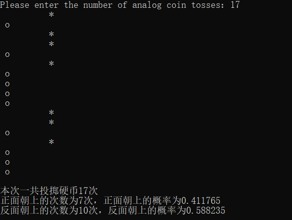 C模拟抛硬币的概率c抛硬币实验正反面 Csdn博客 