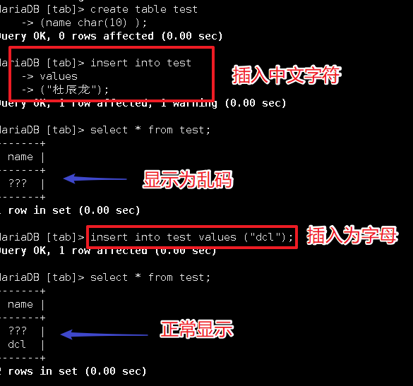 linux下使用MariaDB数据库的过程_liunx系统中的mariadb数据库怎么运行sql文件-CSDN博客
