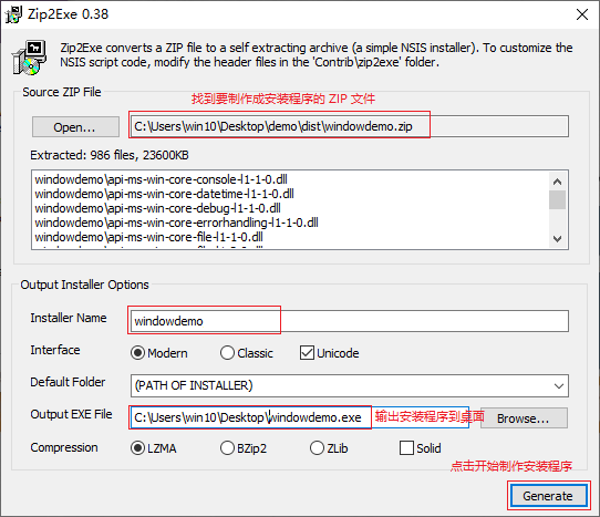 使用 NSIS 将 Python 程序制作成 Windows 环境下的安装程序（安装包）详解 [NSIS 概述][NSIS 的下载和安装][NSIS 的使用]_nsis python安装程序 ...