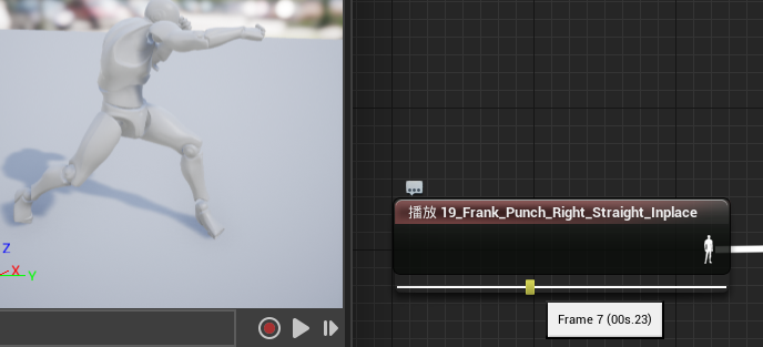 学习UE4动画蓝图：配置手部IK_ik unreal-CSDN博客
