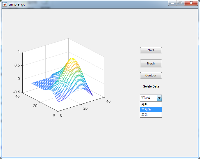 Matlab Simulink 报错the Current Directory Is Reserved For Matlab