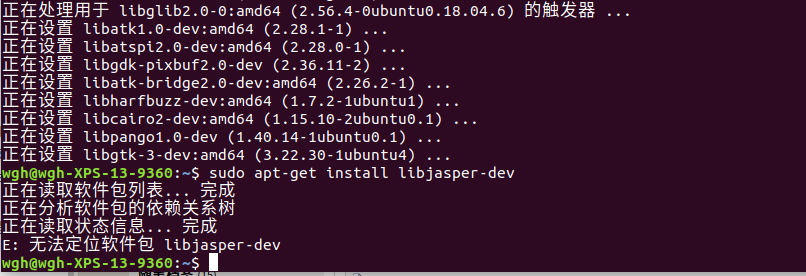 ubuntu18.04一次性完整安装opencv3.4.8和opencv_contrib（附cmake时难以下载的文件）_ubuntu18 编译opencv-3.4.16-CSDN博客
