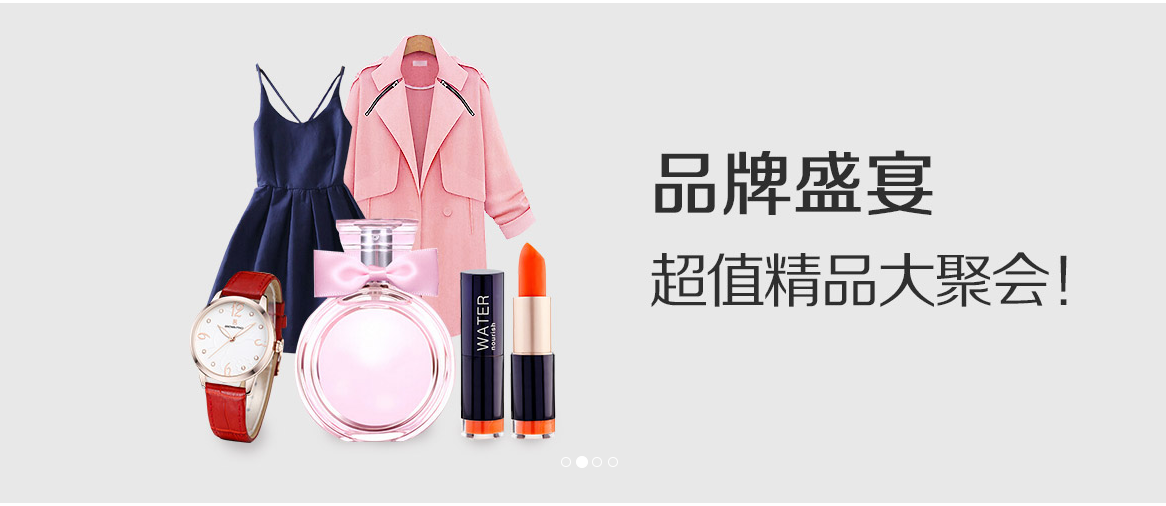 Bootstrap轮播（carousel)理解及样式修改_carousel-indicators-CSDN博客