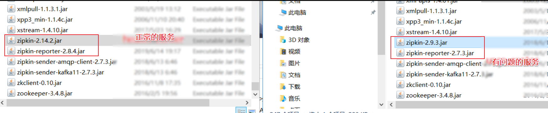 ⛽zipkin2.reporter.InMemoryReporterMetrics导致服务器CPU100%及应用OOM问题排查和解决_zipkin2.reporter ...