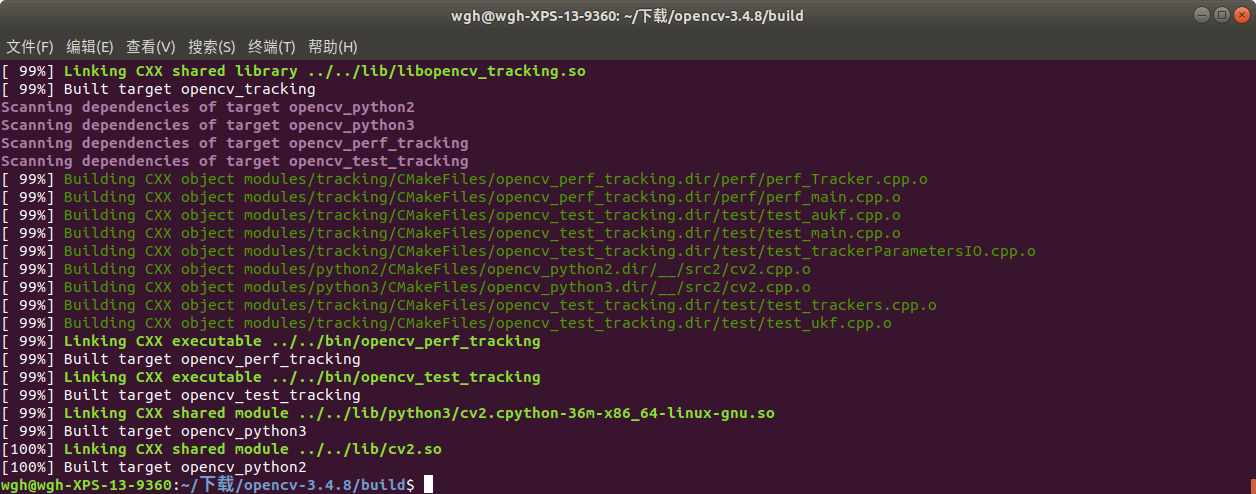 ubuntu18.04一次性完整安装opencv3.4.8和opencv_contrib（附cmake时难以下载的文件）_ubuntu18 编译opencv-3.4.16-CSDN博客
