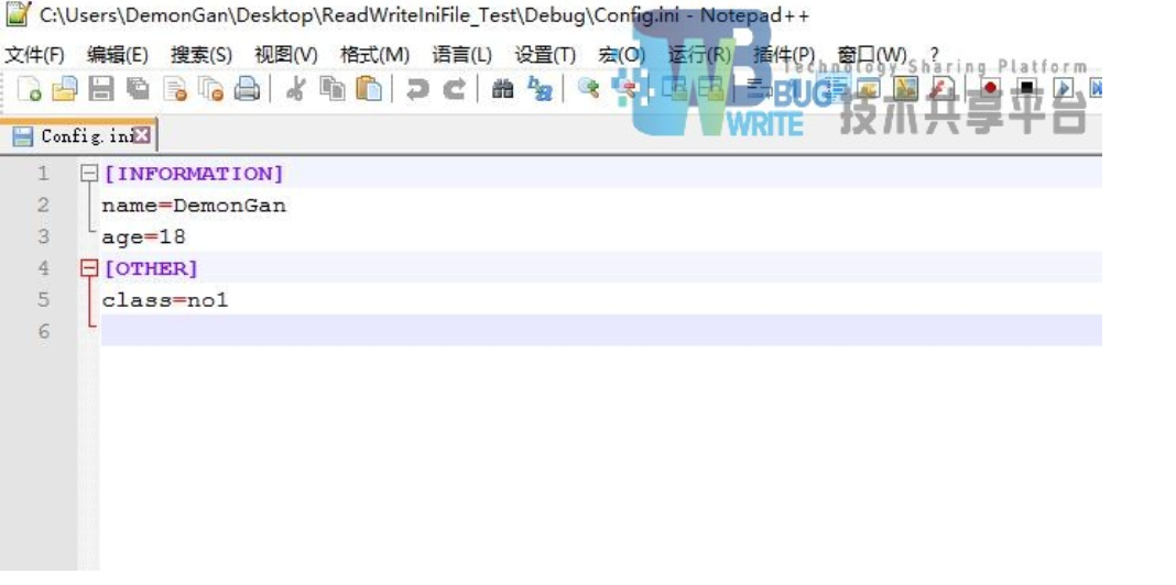 ini配置文件的读写_mv debug.txt debug.ini-CSDN博客