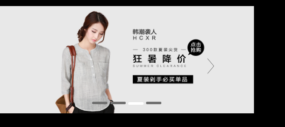 Bootstrap轮播（carousel)理解及样式修改_carousel-indicators-CSDN博客