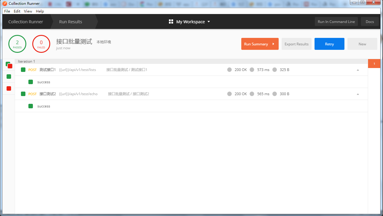 Postman 批量测试接口postman批量注册 Csdn博客 