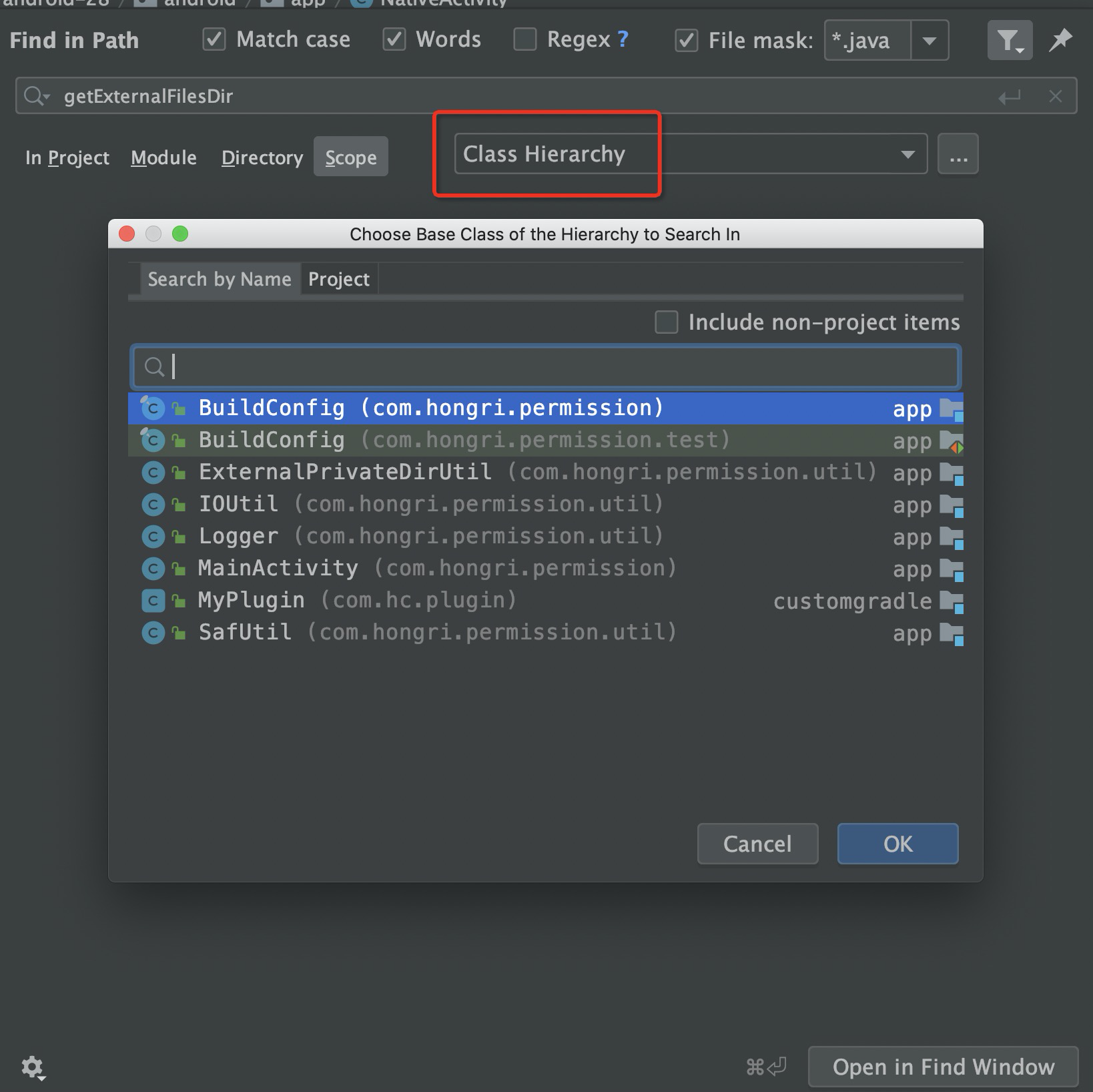 Android Studio 全局搜索技巧-CSDN博客