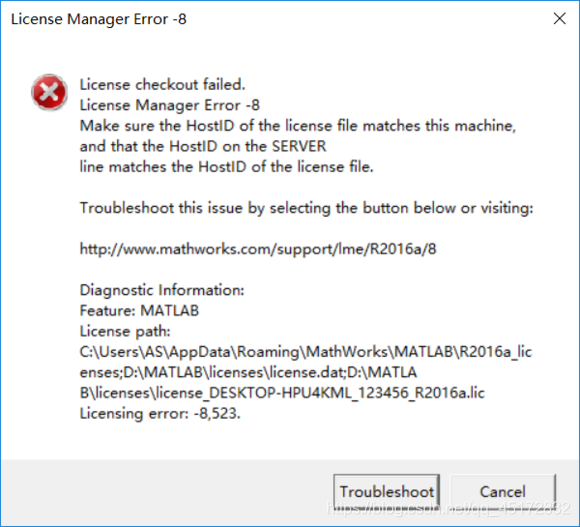 解决matlab出现license Checkout Failed Error 8matlab License Checkout Failed Csdn博客