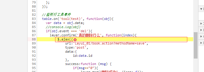 使用layui报错 Is Not Definedlayui Is Not Defined Csdn博客 