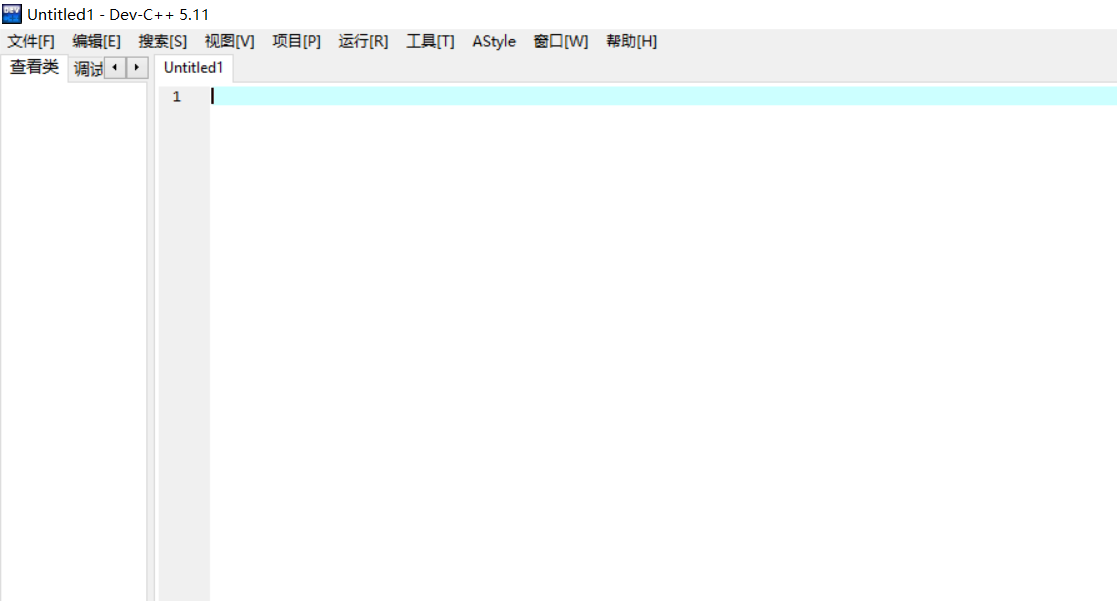 Dev C 的安装（以及将其改成中文） Devcpp中文 Csdn博客
