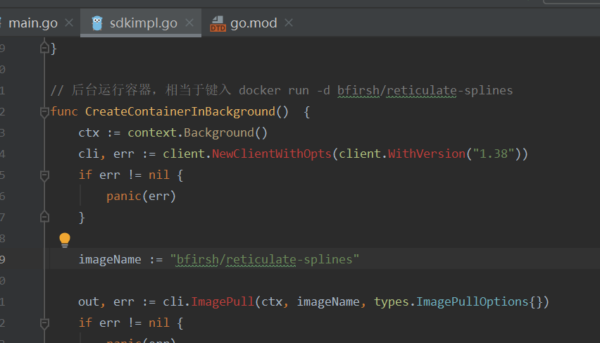 Docker SDK使用(一)---Golang实现pull镜像创建容器等操作_golang docker sdk-CSDN博客